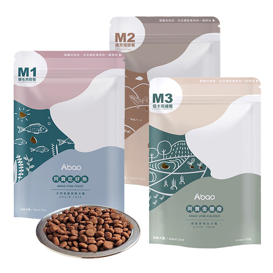 Abao阿寶 M系列拌飯犬糧 無穀低敏犬飼料 750g - 艾爾發寵物 Alphapetstw