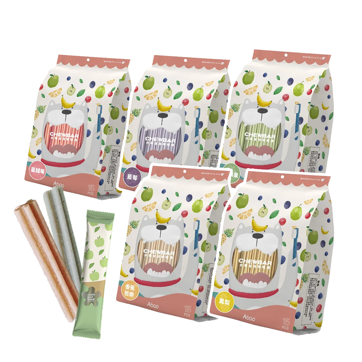 Abao阿寶 水果優格啾啾棒富翁包 5種口味 195g (15入) - 艾爾發寵物 Alphapetstw