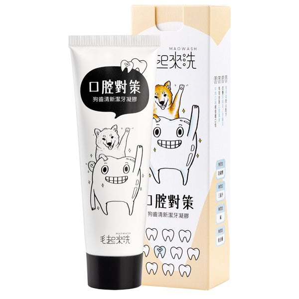 Maoup 毛起來 狗齒清新潔牙凝膠 75g 狗牙膏 狗潔牙 - 艾爾發寵物 Alphapetstw – Alpha Pets