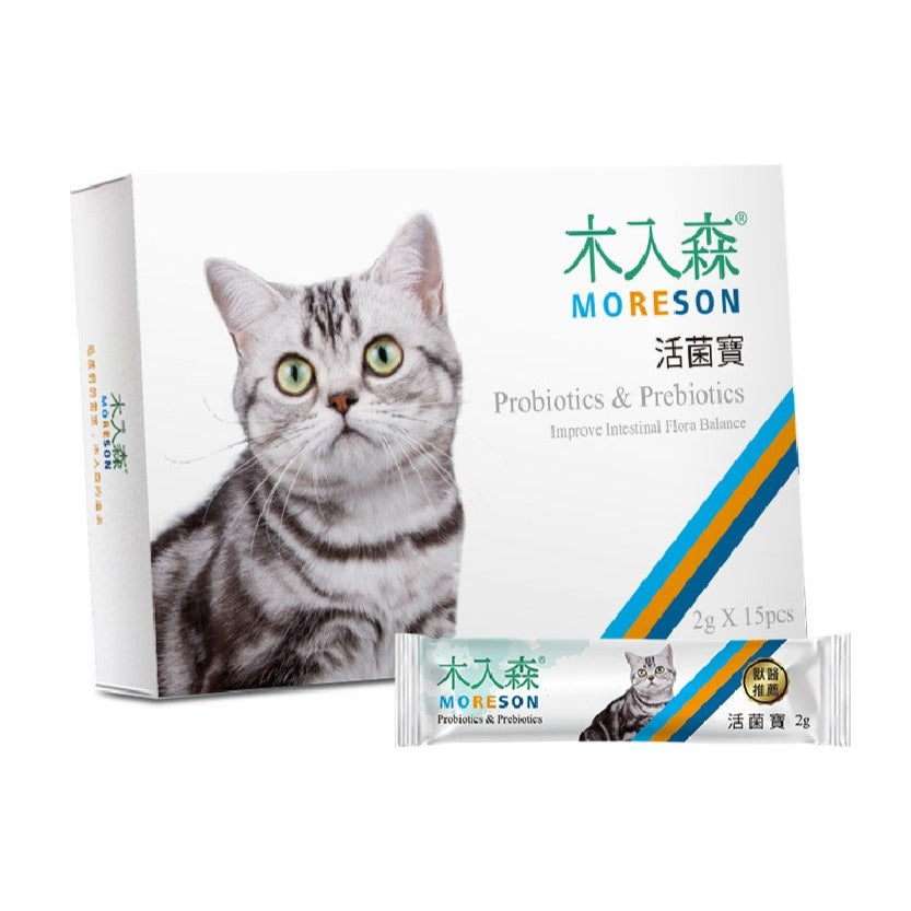 Moreson 木入森 貓咪活菌寶 益生菌 15/30入 /盒 - 艾爾發寵物 Alphapetstw