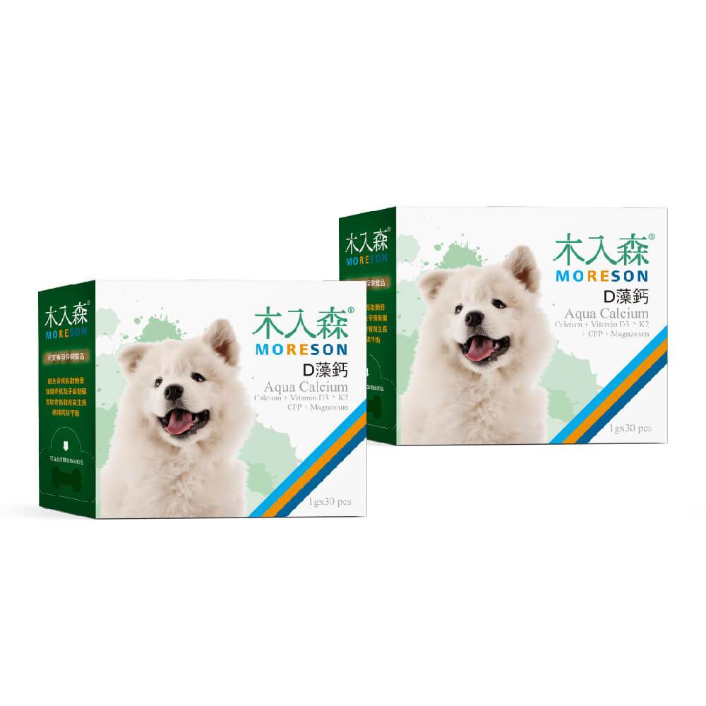 Moreson 木入森 犬寶D藻鈣 1g x 30 包/盒 - 艾爾發寵物 Alphapetstw